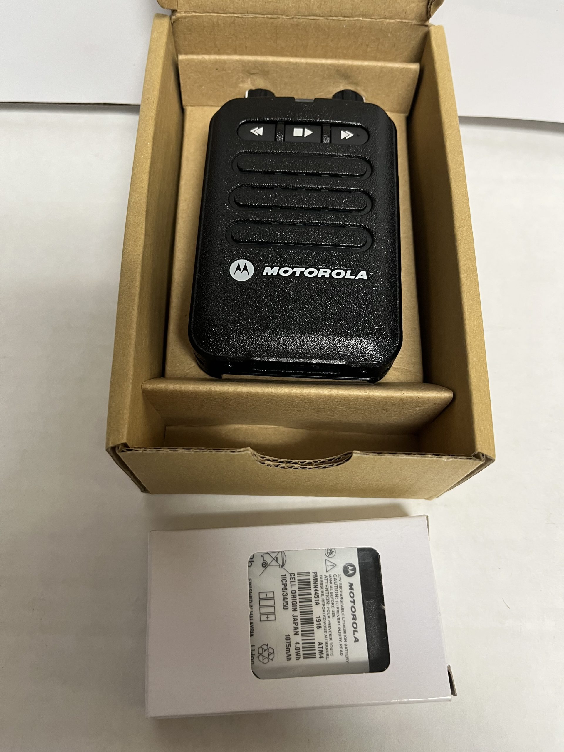 Marketplace Communications Marketplace - United Radio